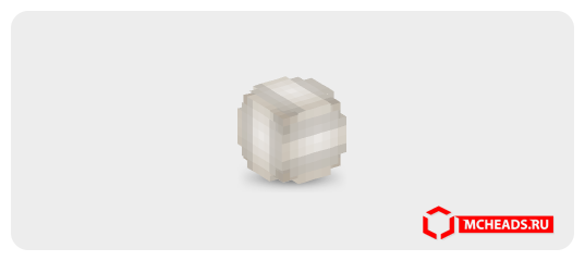 Volleyball — 8274 — Minecraft head