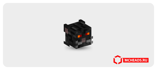 Rat — 1667 — Minecraft head