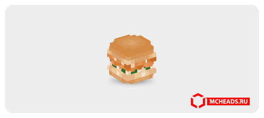 KFC Chicken Sandwich — Minecraft head