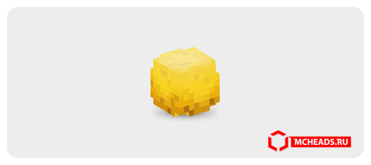 Golden Potato — Minecraft head