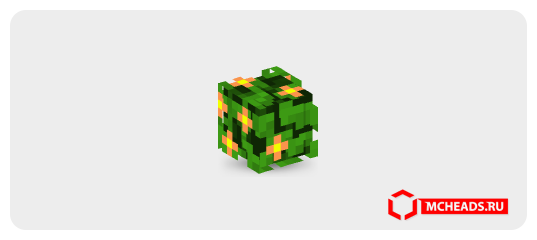 Bush with Orange Flowers — 12835 — Minecraft head