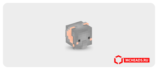 Elephant — 654 — Minecraft head