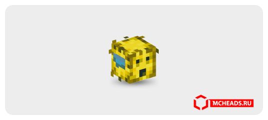 Pufferfish — 619 — Minecraft head