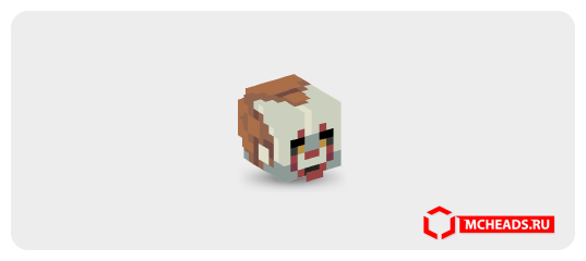 Pennywise — 12581 — Minecraft head
