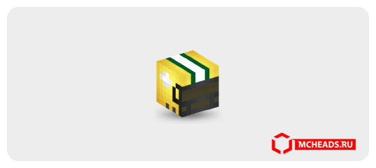 Football Helmet — 17367 — Minecraft head