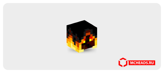 Magma Cube — 71445 — Minecraft head