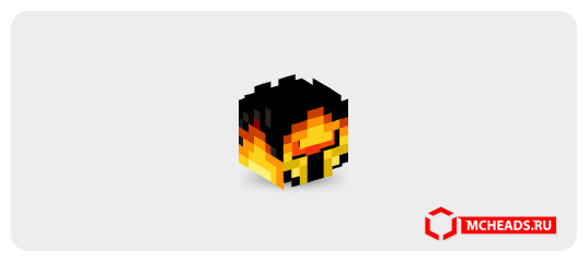Lava Monster — 5979 — Minecraft head