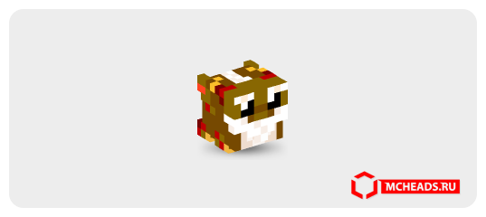 Red Gift Dragon — Minecraft head