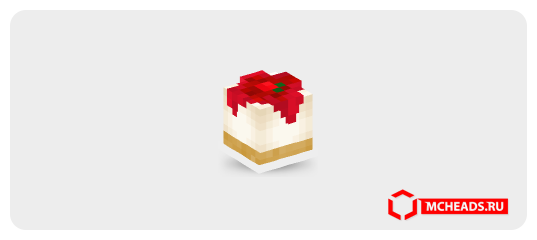 Strawberry Cheesecake — Minecraft head