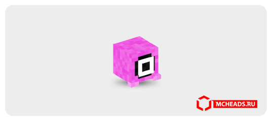 Blocky (pink) — Minecraft head